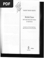 Thanda Gosht: A Tale of Betrayal | PDF
