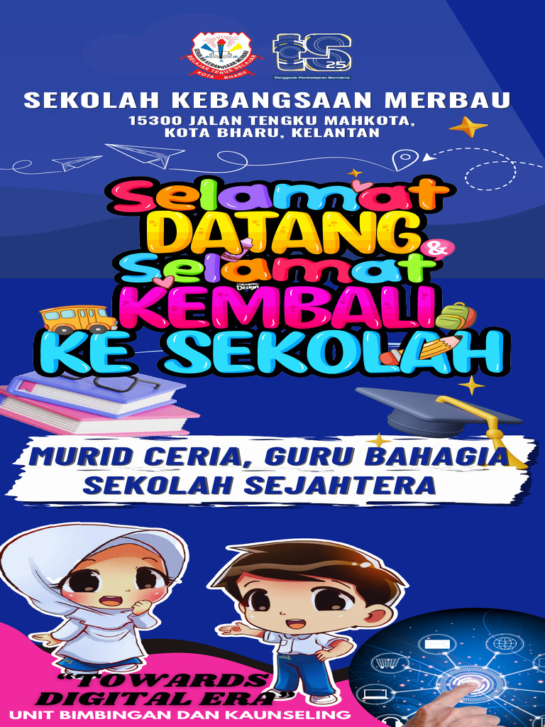 Back to School (7) | PDF