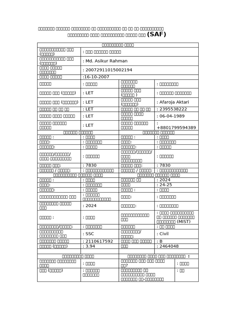 SAF DTE Stipend | PDF