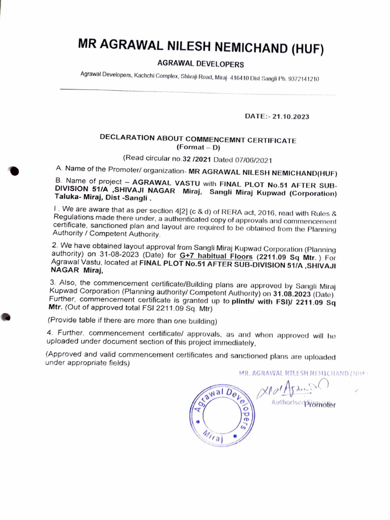 Commencement Declaration | PDF