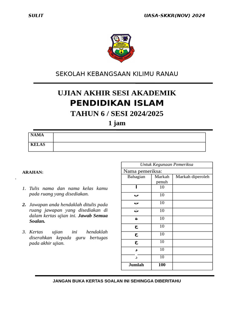Cover Uasa Seragam 2024 | PDF