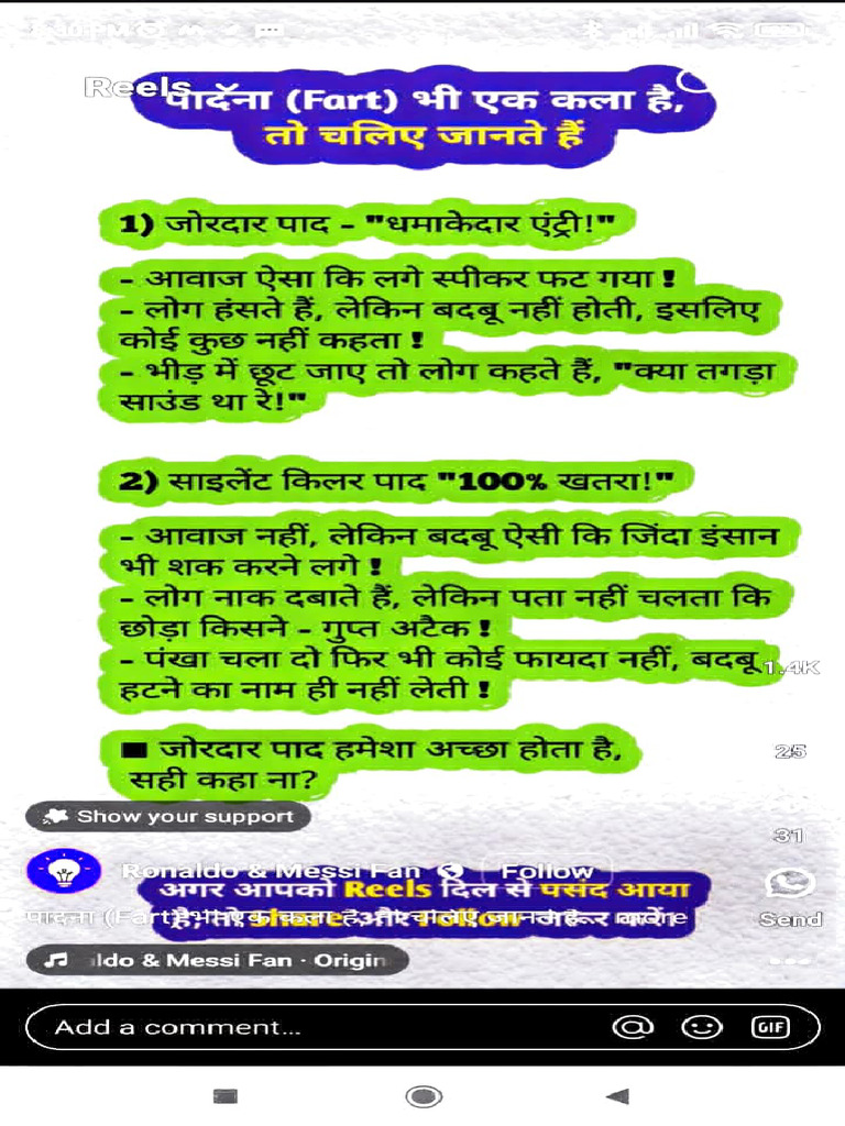 Adobe Scan Apr 07, 2025hwrcs | PDF