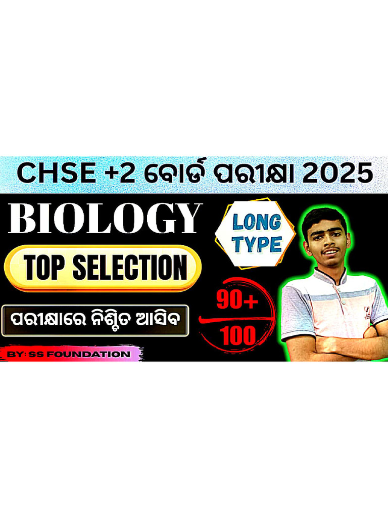 Botany Unit 1 Long Question | PDF