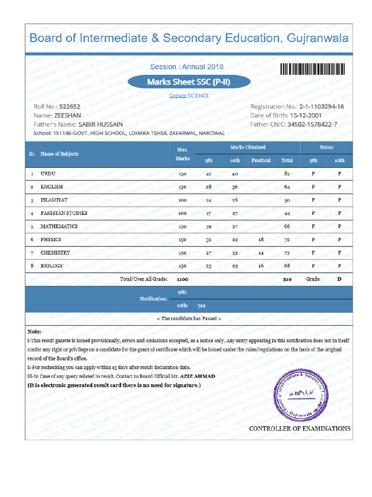 Result Card | PDF