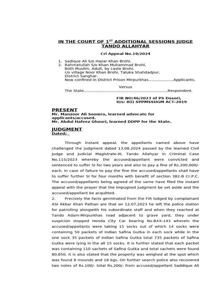 23 8 2024 CRL Appeal No 19 of 2024 Saddique | PDF | Acquittal | Prosecutor