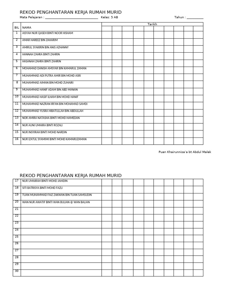 Rekod Penghataran Kerja Rumah | PDF