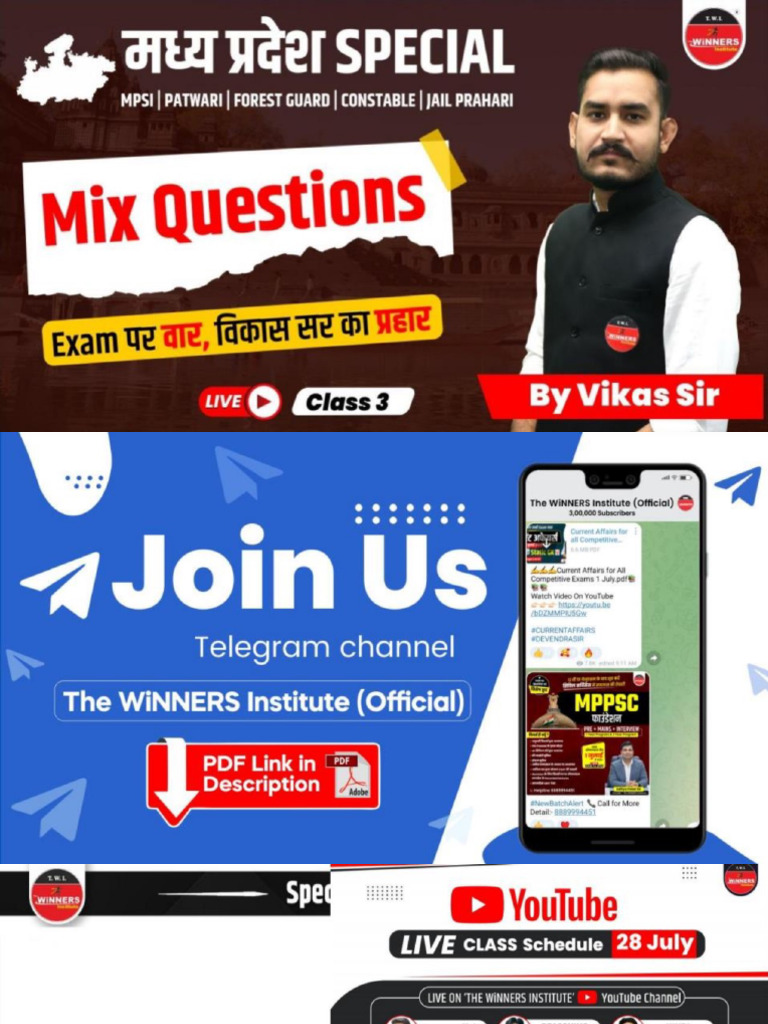 MP Special Most Important Mix Questions | PDF