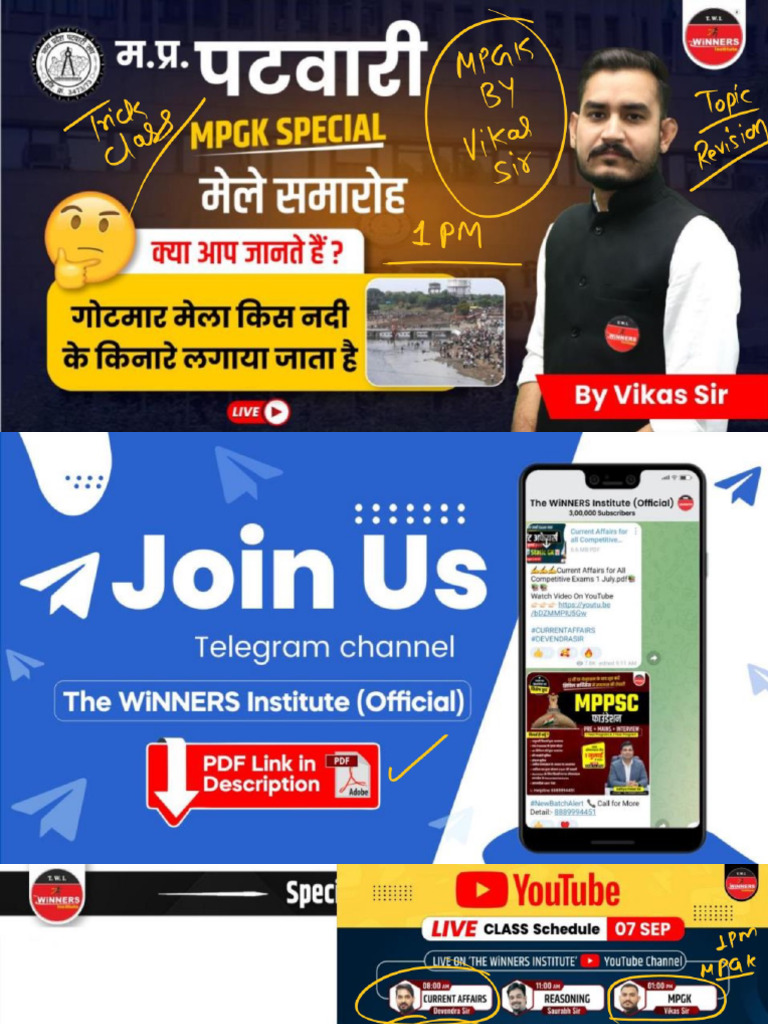 MPGK GK and Gs Fair and Festivals | PDF