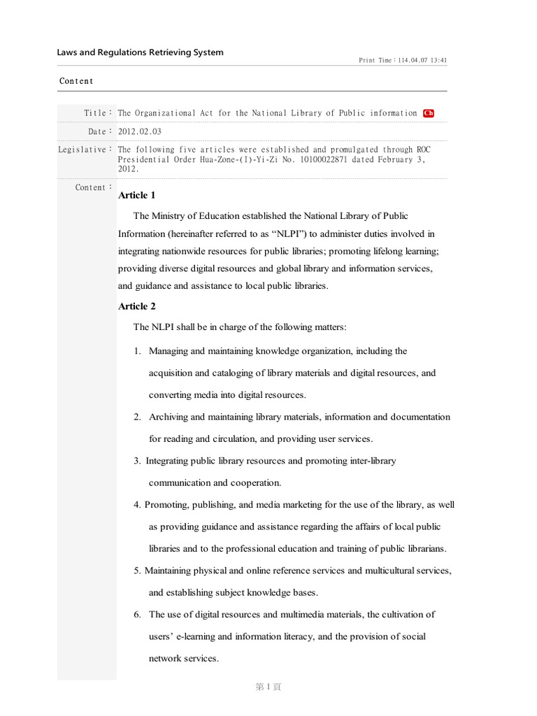 The Organizational Act For The National Library of Public Information ...