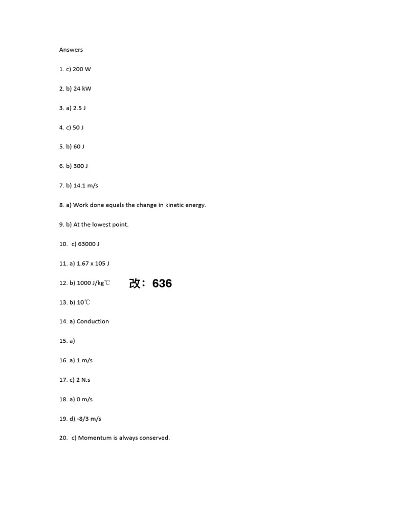 G8 Physics Quarter 3 Mock Test 1 ANSWER | PDF