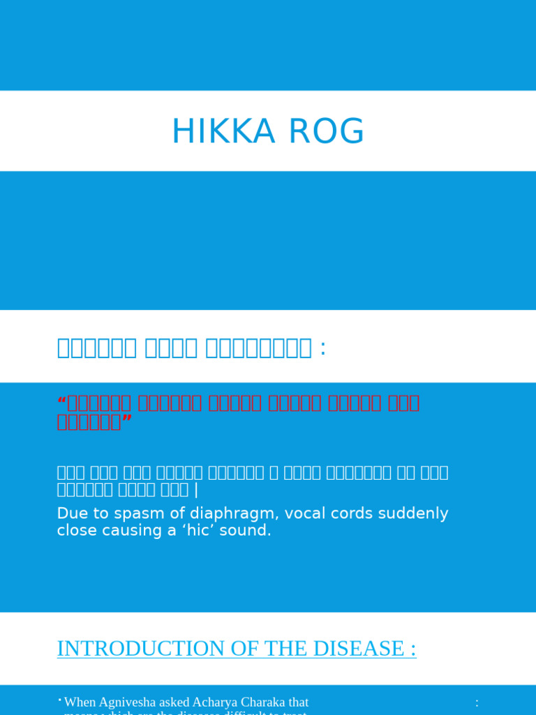 Hikka Rog | PDF | Clinical Medicine | Diseases And Disorders