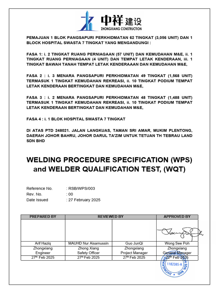 Welding Procedure Specification WPS | PDF