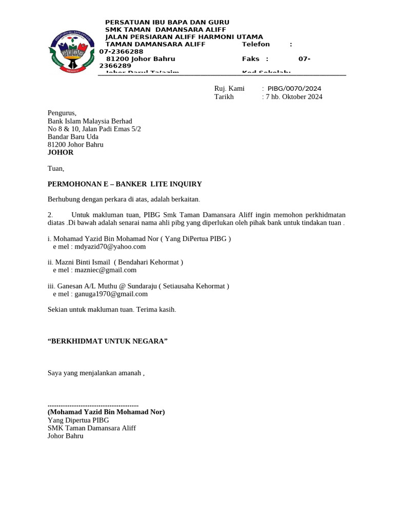 SURAT MOHON E BANKING E LITE BANK PIBG | PDF