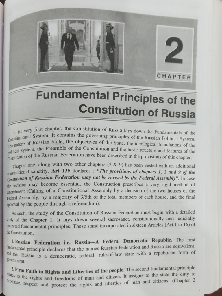 Russian Fundamental | PDF