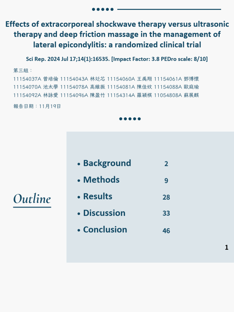 期刊第三組 1119 | PDF | Ultrasound | Clinical Medicine