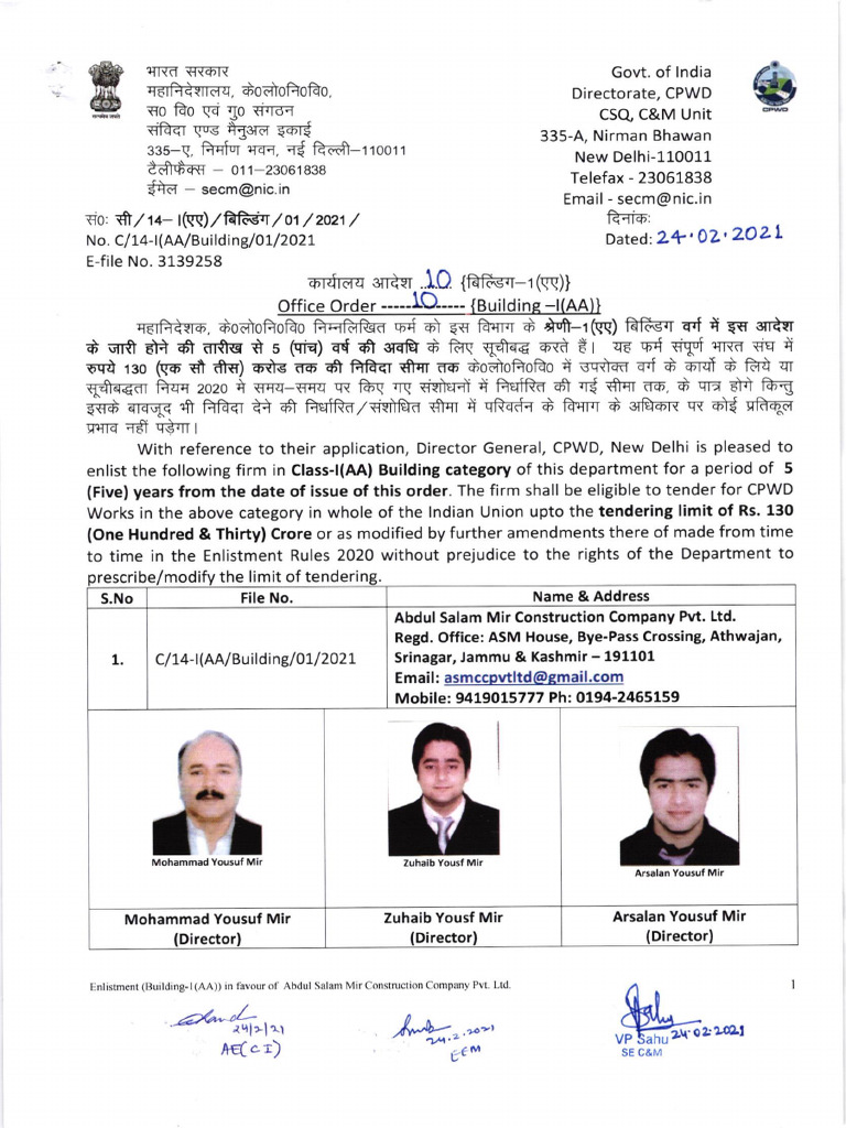 Enlistment of Abdul Salam Mir Construction | PDF