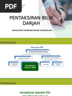 (Pemantauan) Laporan Penjaminan Kualiti 4p PBD Tahun 2025 | PDF