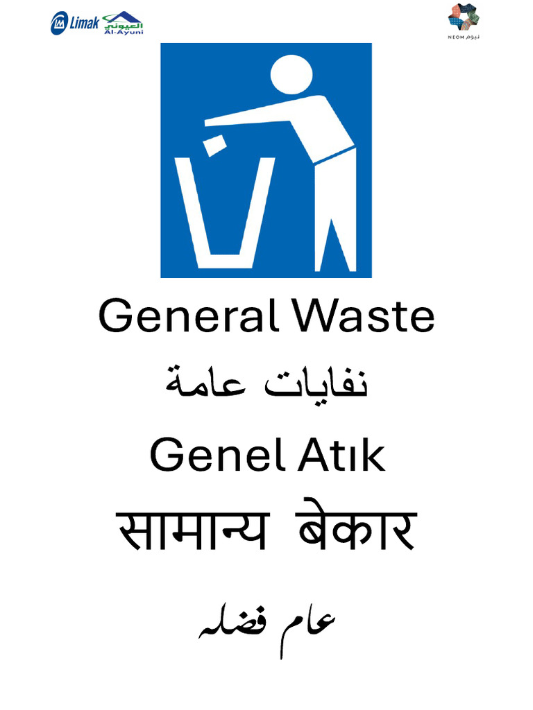 General Waste Skip Sign | PDF