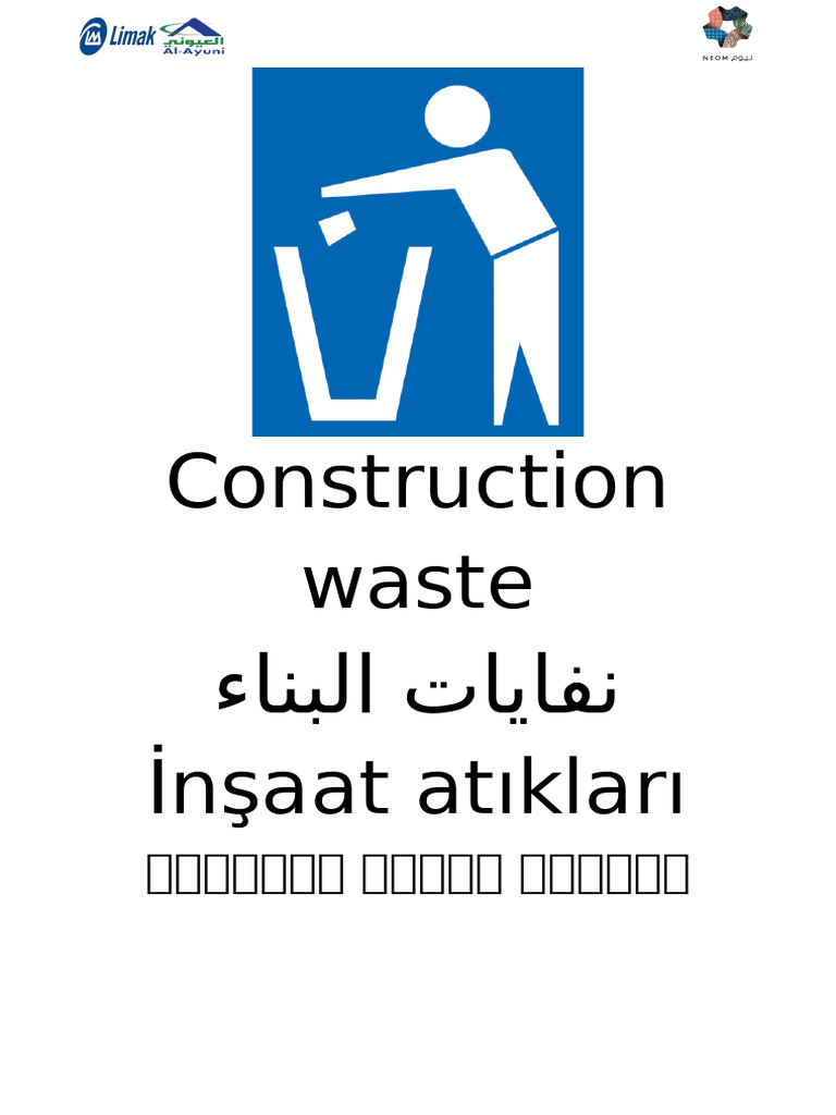 General Waste | PDF