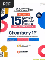 PW_-_Physics_Catalyst_Book | PDF