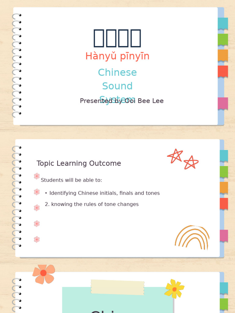 Understanding Chinese Sound System | PDF | Tone (Linguistics) | Consonant