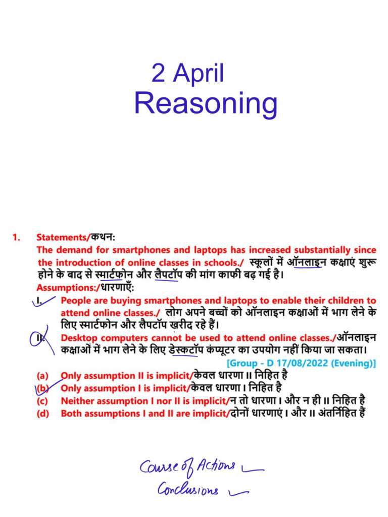 Statement and Assumptions - 2 April - Class PNG | PDF