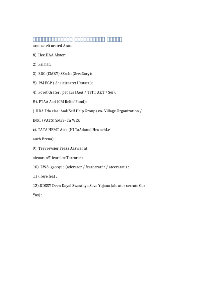 Used Schemes Marathi English OCR | PDF