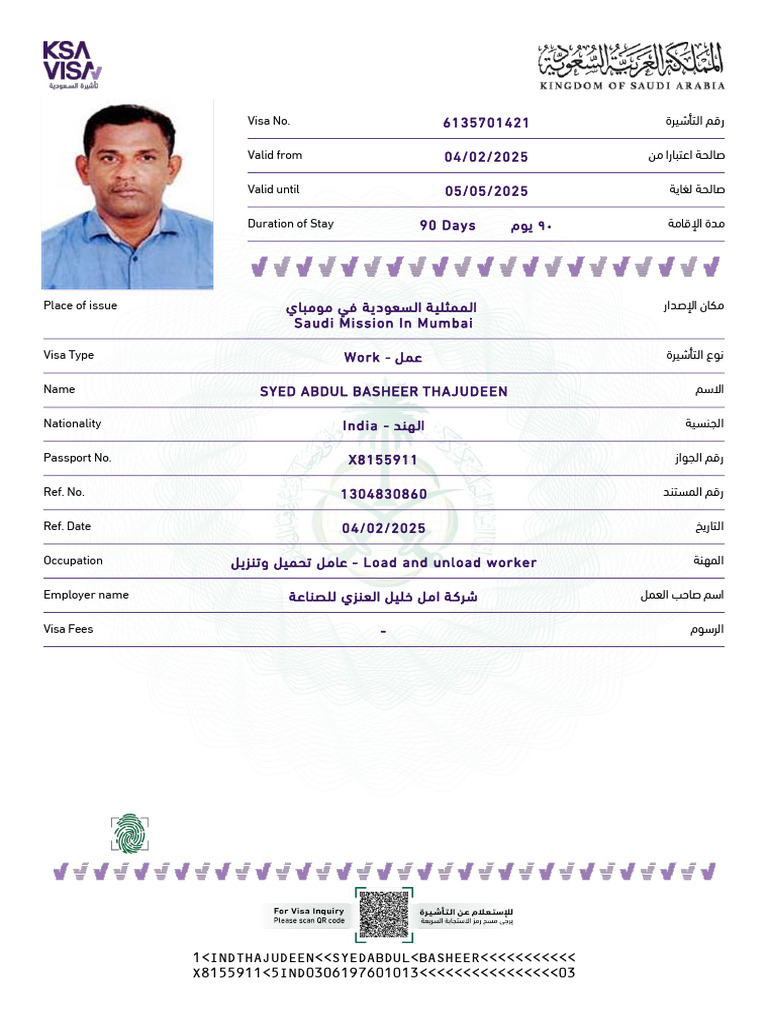 Syed Abdul Thajudeen | PDF