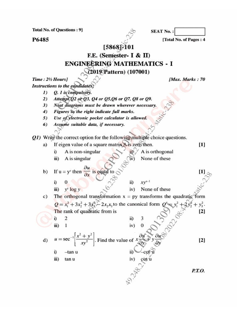 M1 Solved Question Paper 2022 2023 2023 | PDF