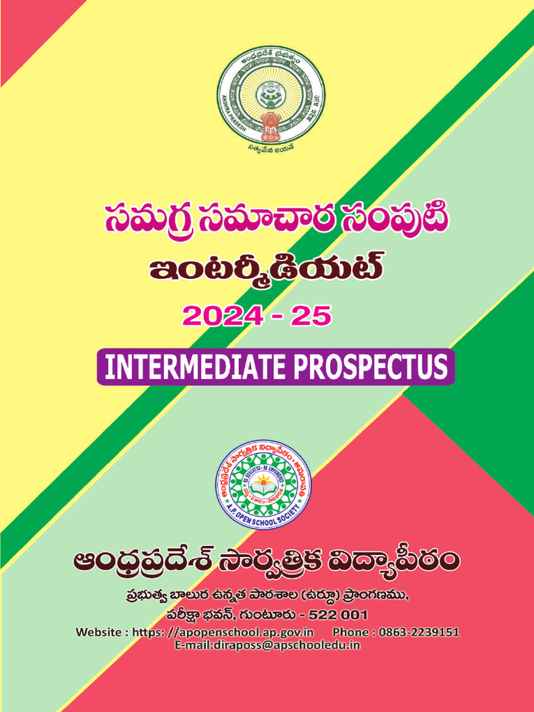 Aposs Inter Admission Notification 2024 | PDF | Learning