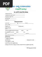 Income Application Form by Gsws Helper | PDF
