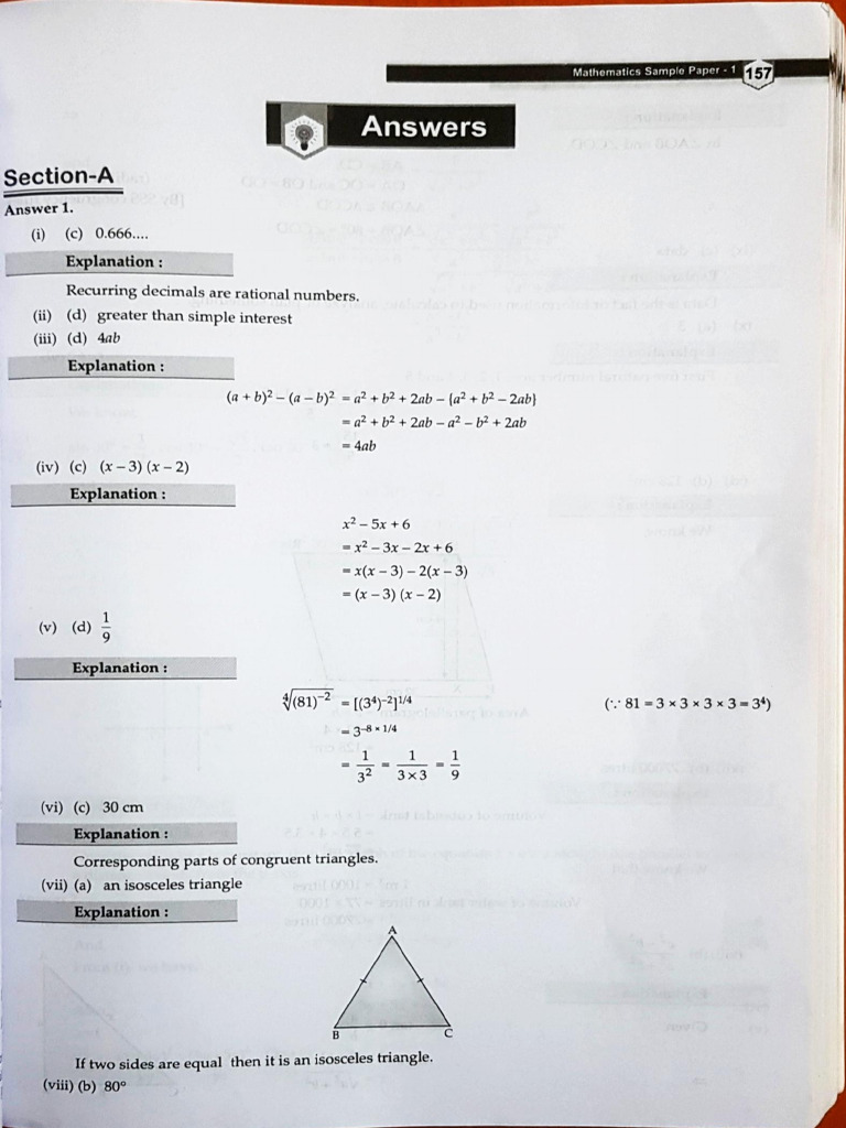 SP1 A-Key CL9 ICSE | PDF