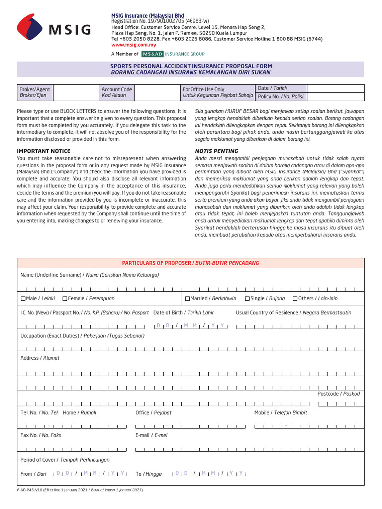 MSIG+Sports+PA+Form+v10 (2) | PDF
