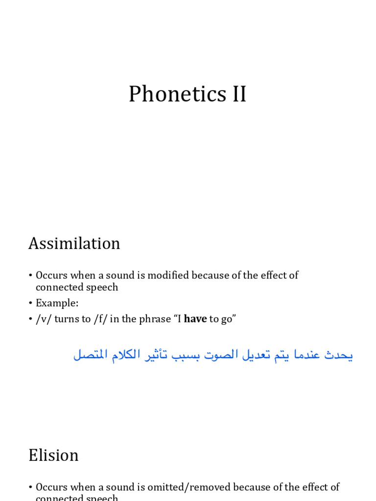 Phonetics II | PDF