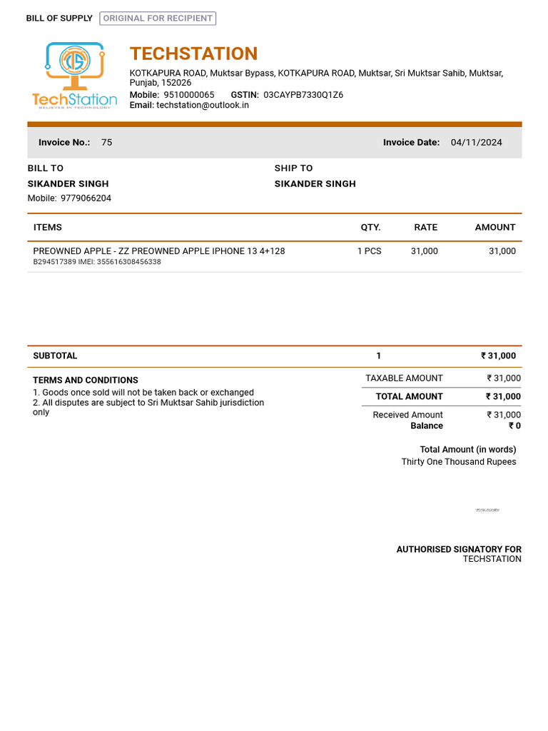 Sikander Singh Sales Invoice 75 | PDF