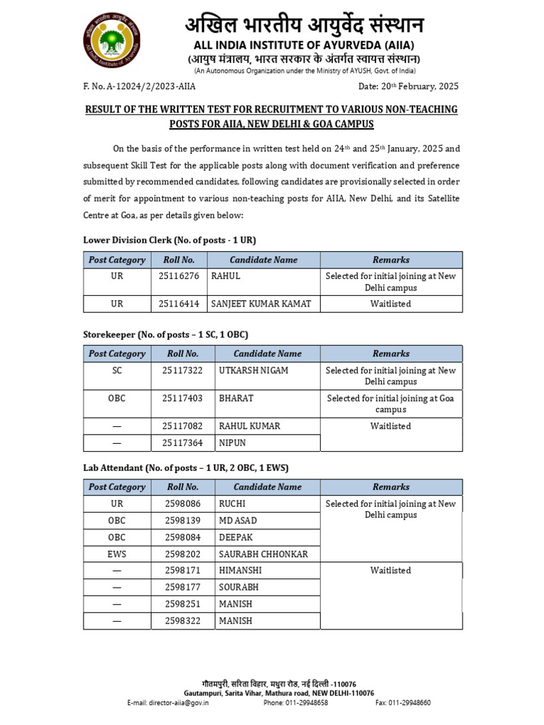 Final Result | PDF | Politics Of India | Government Of India