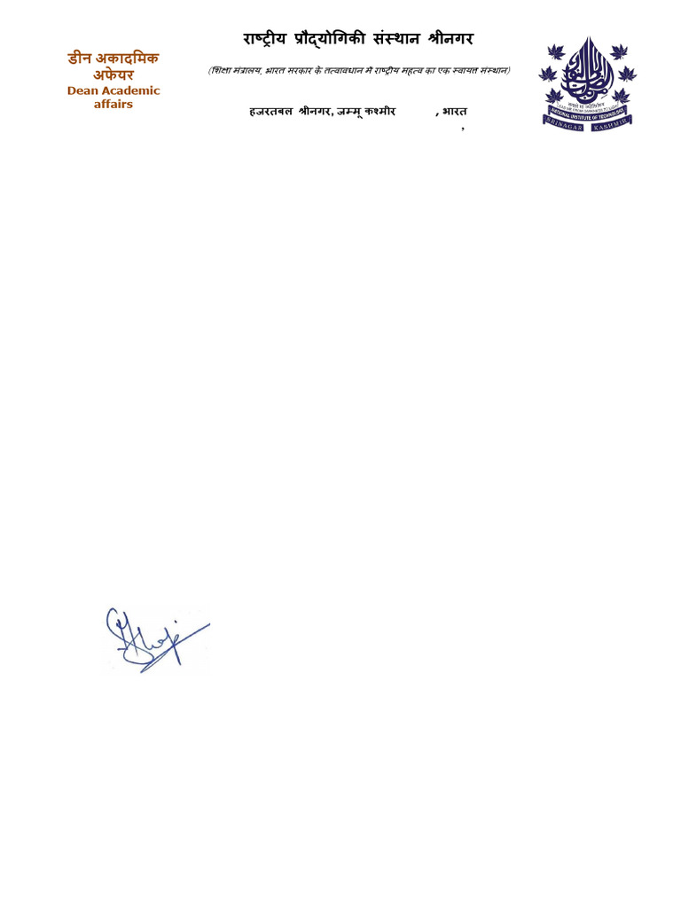 2 Corrigendum to Order 39 of Late Regtns 4April25 | PDF