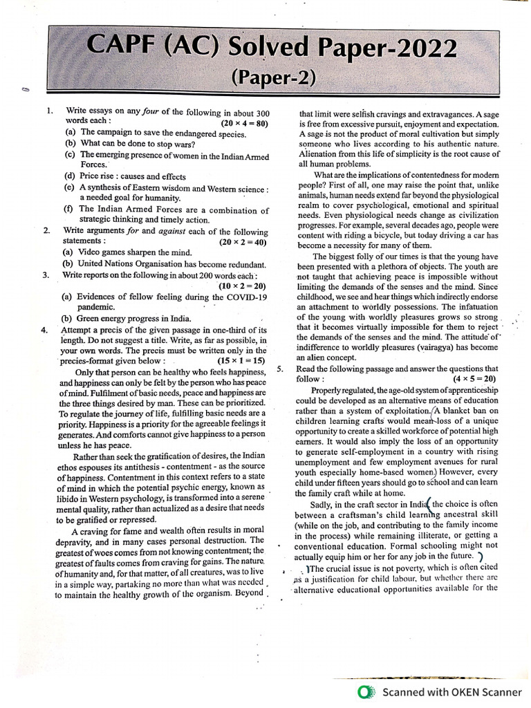 Capf Pyq Paper 2 | PDF