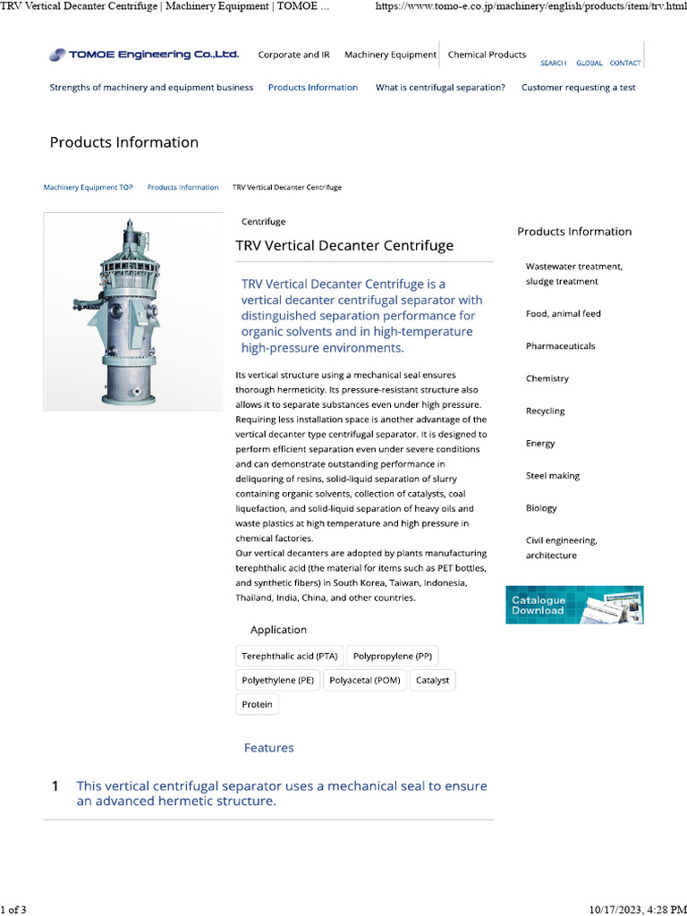 TRV Vertical Decanter Overview | PDF