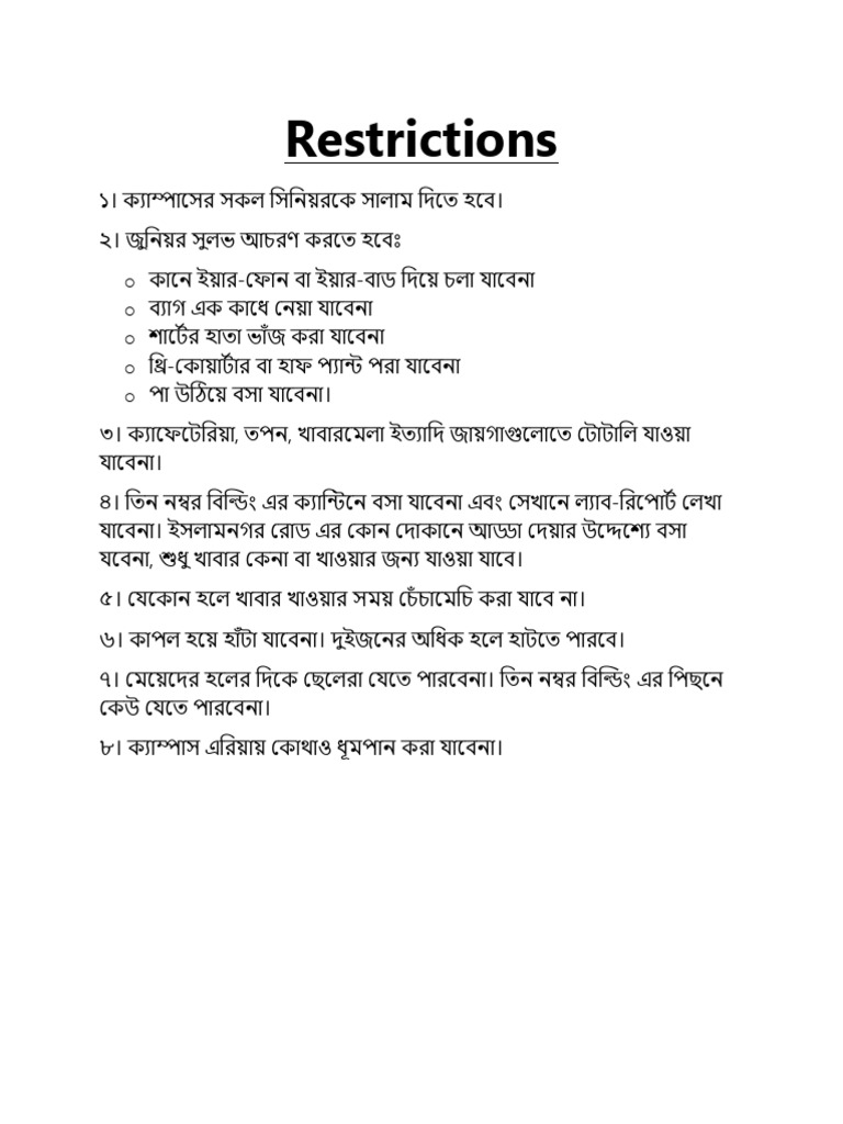 Restriction | PDF