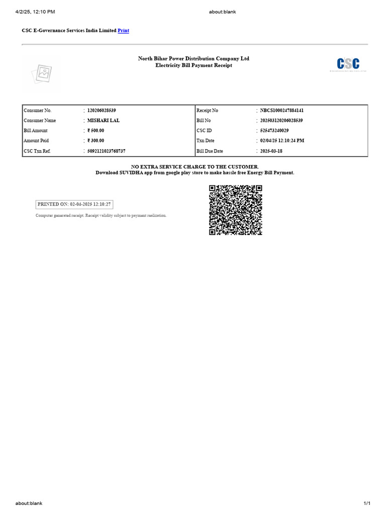 North Bihar Power Distribution Company LTD Electricity Bill Payment ...