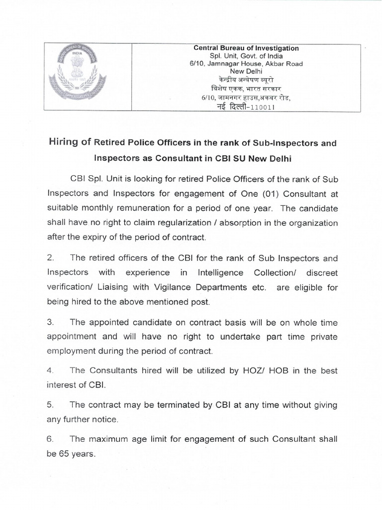 CBI Recruitment 2022 | PDF