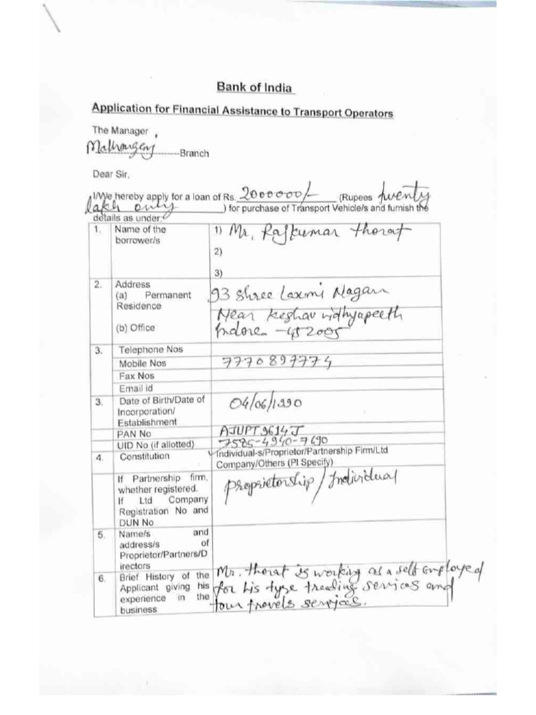 Application Rajkumar | PDF