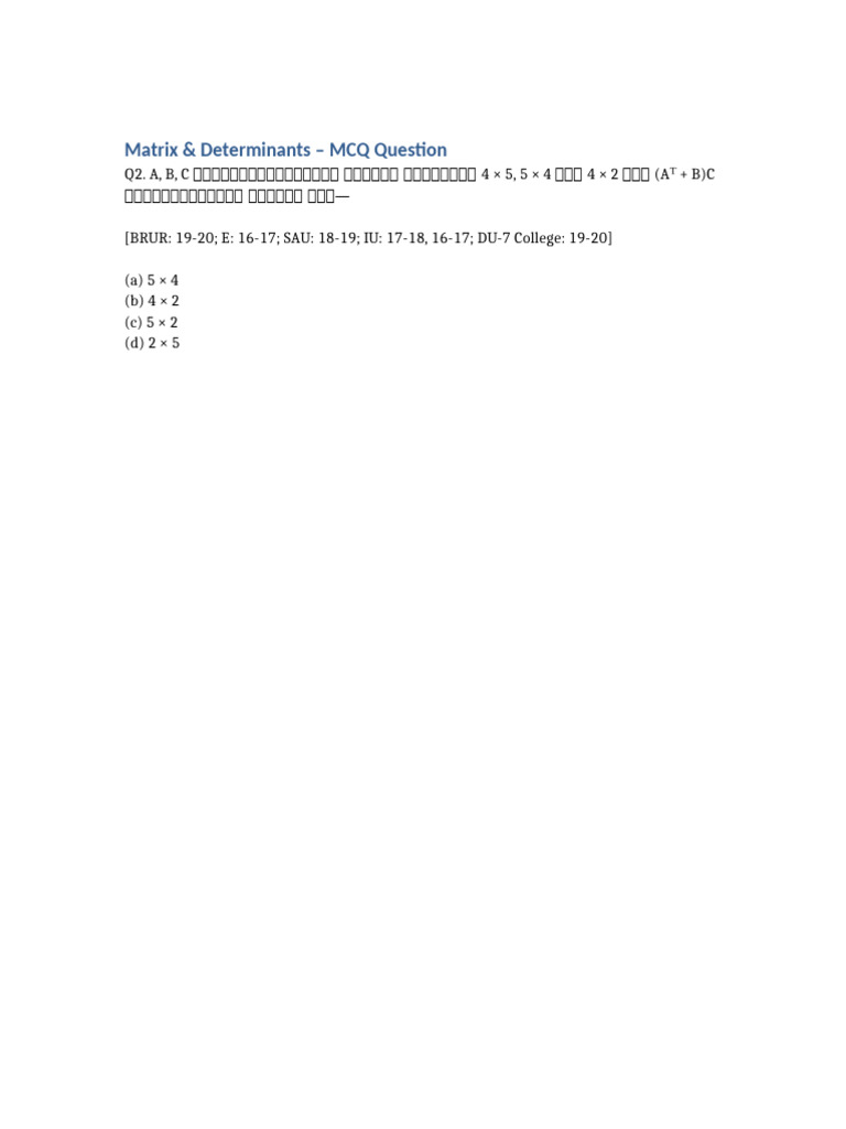 Matrix MCQ Question | PDF