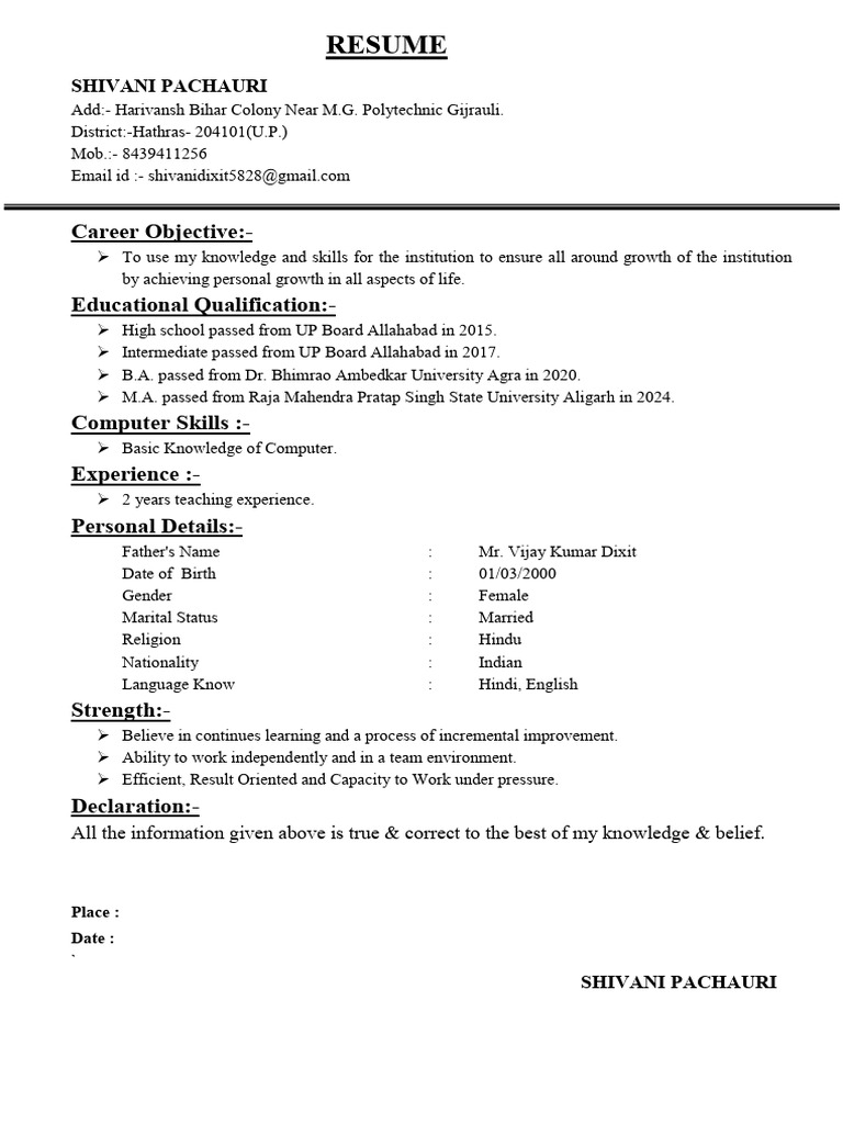 Resume 04 | PDF