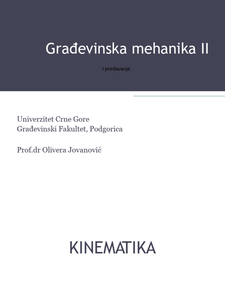 I Predavanje | PDF