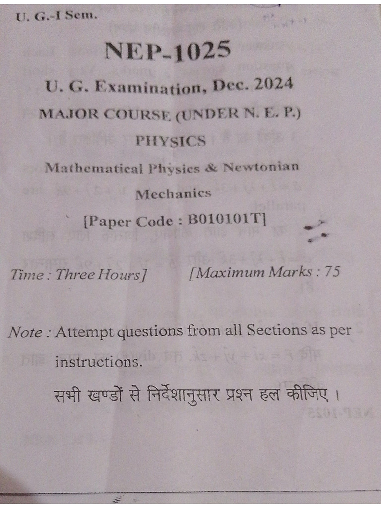 Physics Paper BSC 1sem | PDF