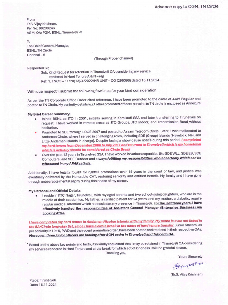 Request Letter For Retention - To CGM, TN Circle | PDF