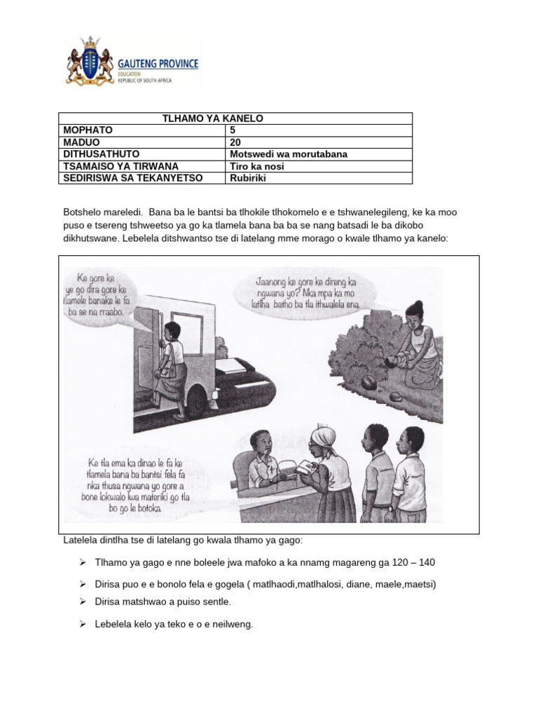 TIRO 6 - GO KWALA LE GO TLHAGISA - Tlhamo Ya Kanelo | PDF