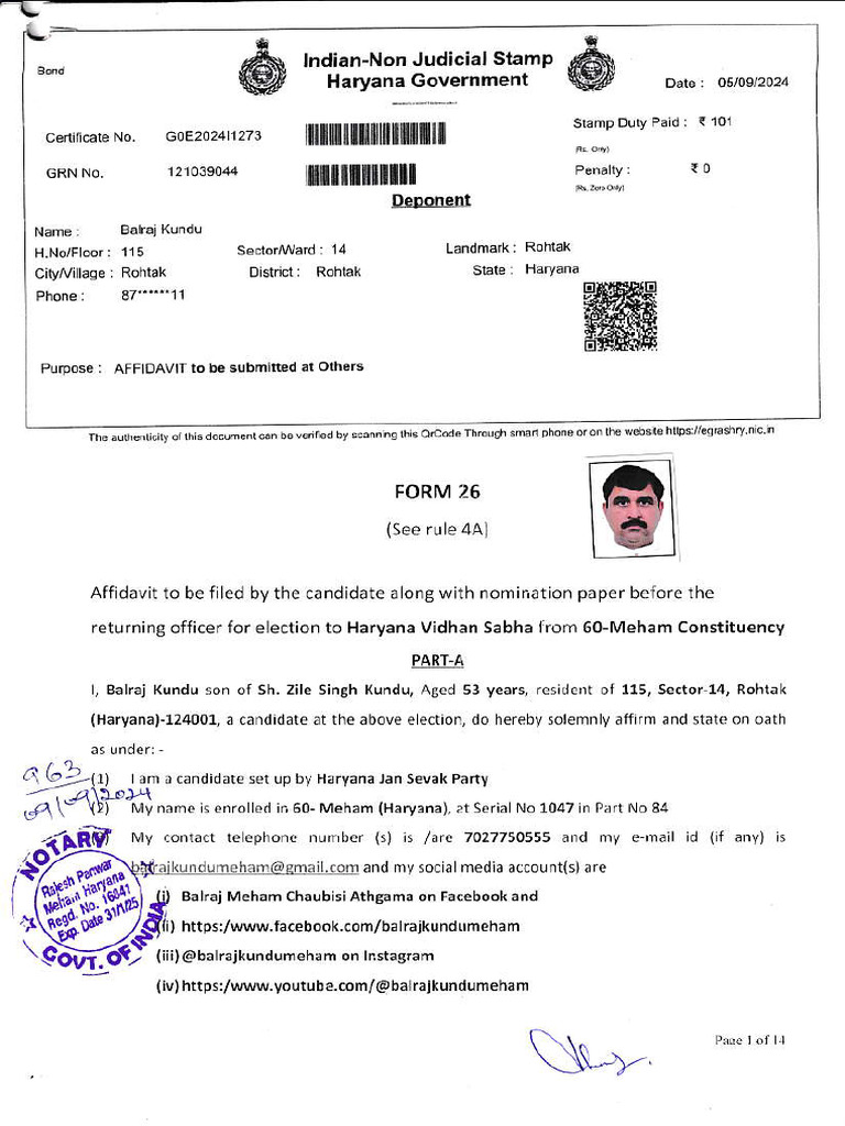 Affidavit for Haryana Vidhan Sabha | PDF